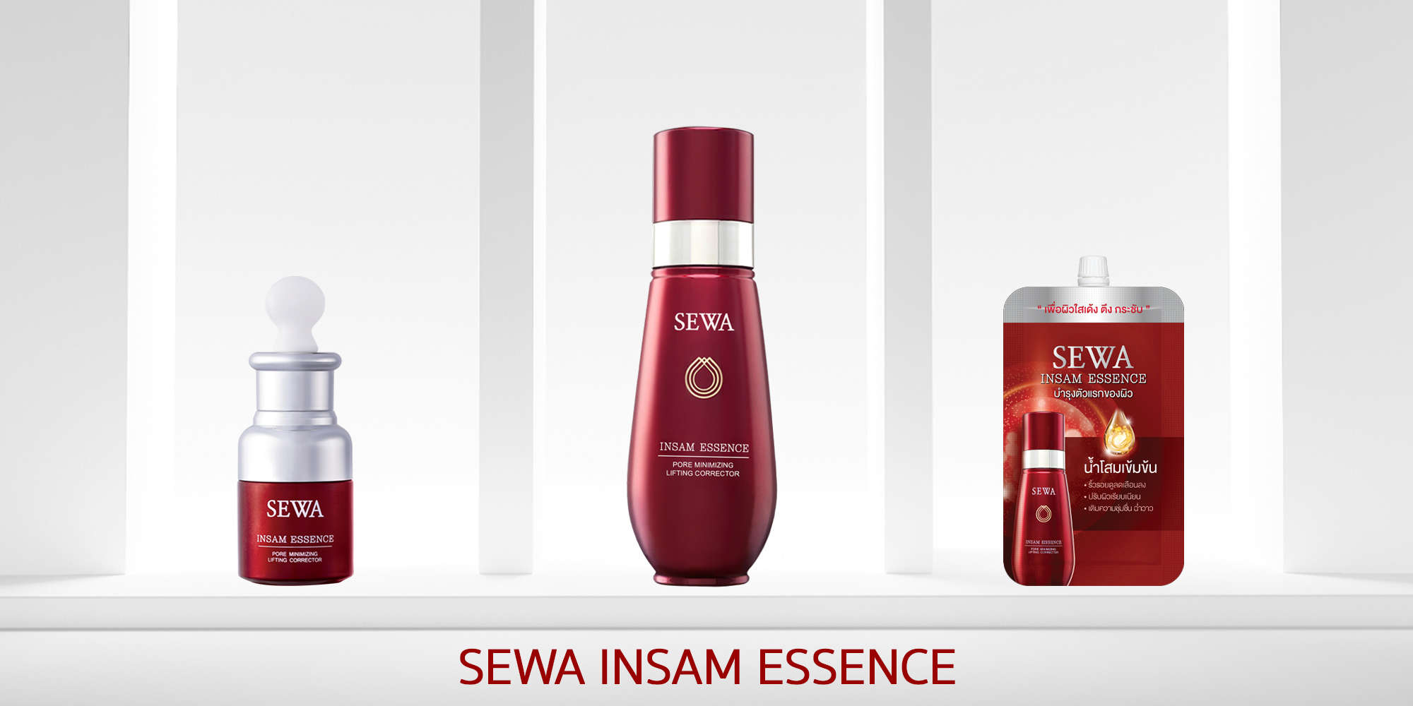 SEWA THAILAND - Sewa Official